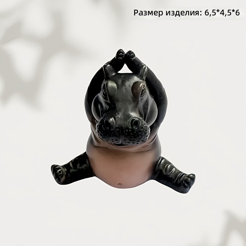 Фигурка бегемота в позе йоги, модель «Передний шпагат