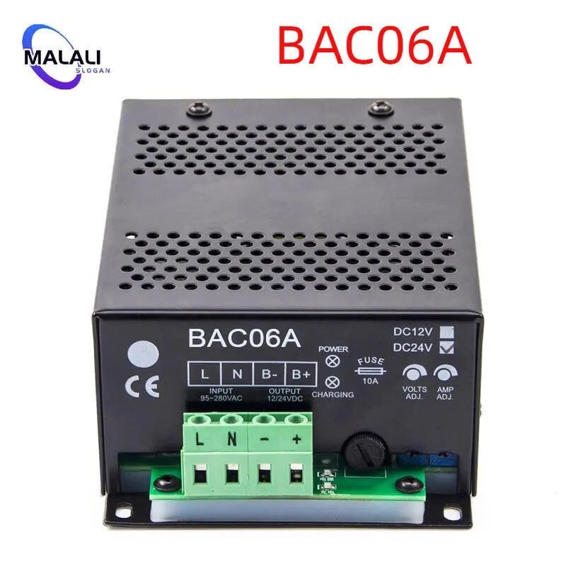 Malali Умное зарядное устройство Smartgen BAC06A 12V для дизельных генераторов