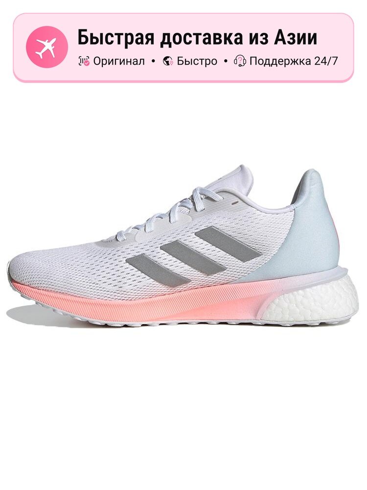 Кроссовки adidas AstraRun