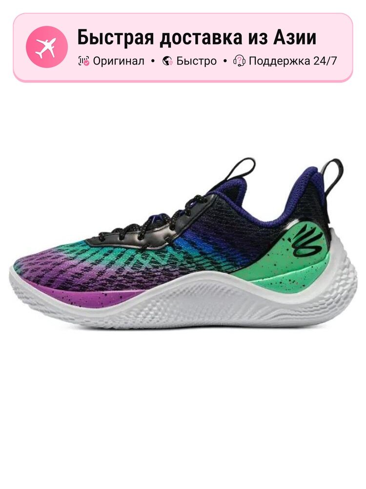 Кроссовки Under Armour Curry 10