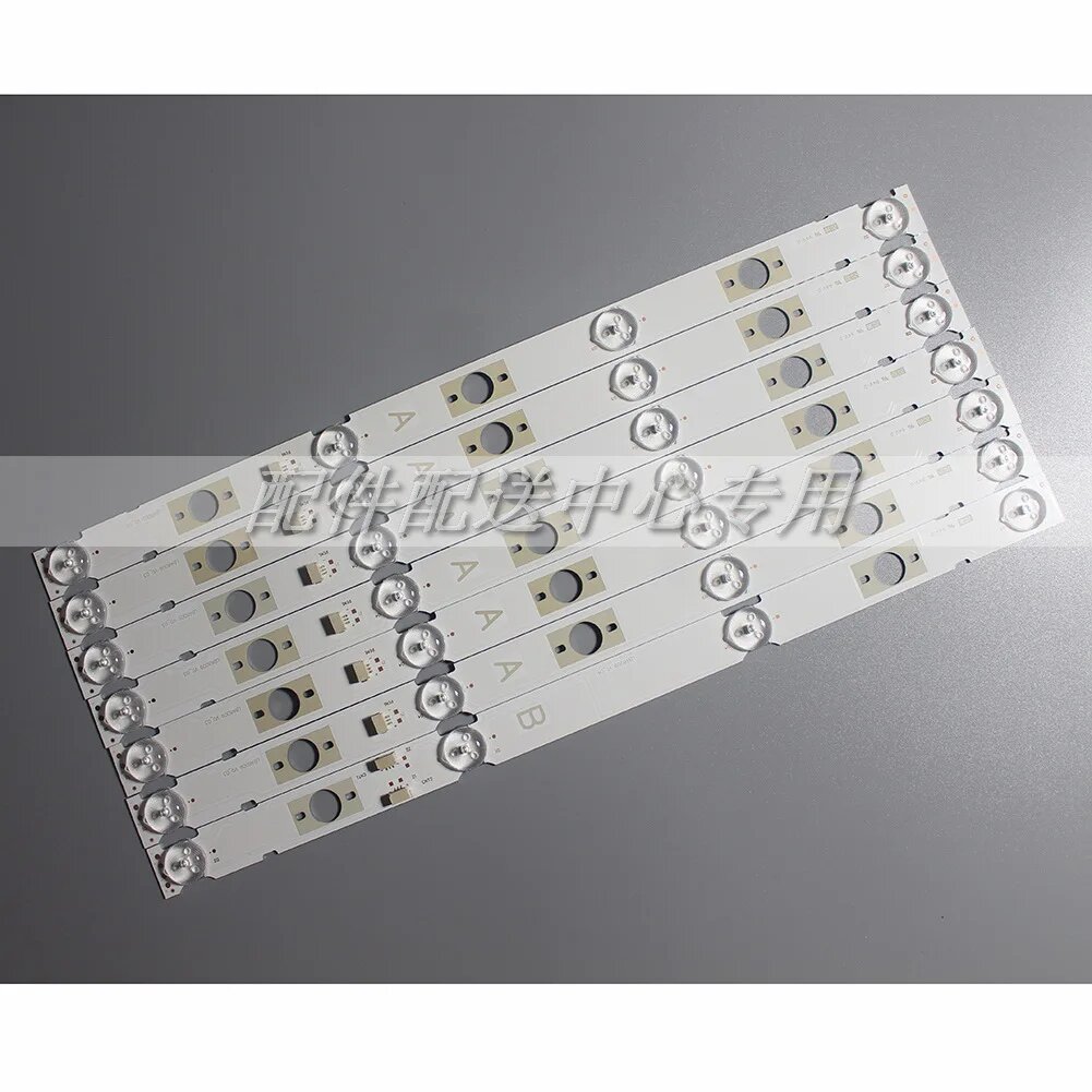 7 шт. светодиодная подсветка для SONY KDL-48WD653