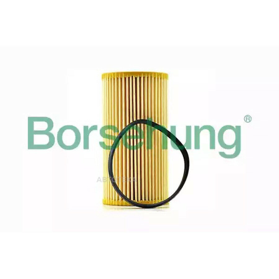Фильтр масляный BORSEHUNG B12815