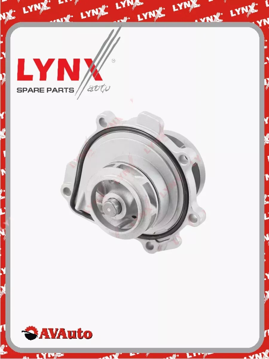 Помпа Opel Alfa Chevrolet Opel Astra J; Opel Astra H; Opel