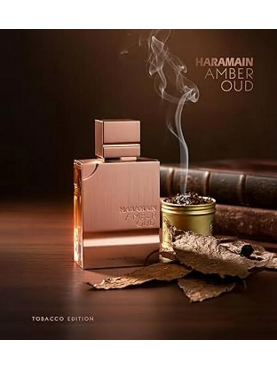 Al Haramain Amber Oud Tobacco Edition 60 мл оригинал Парфюмерная вода