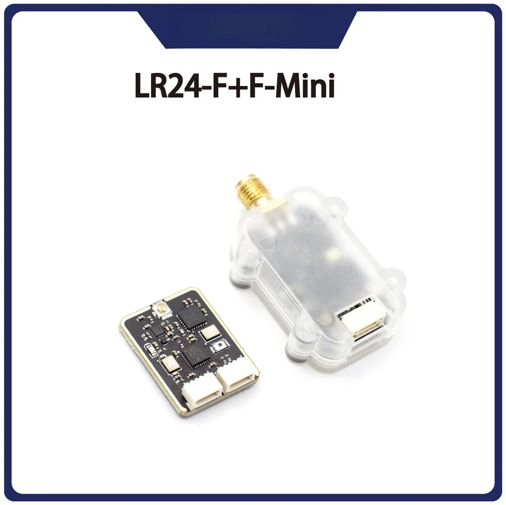 Цифровой передающий модуль LR24-F+F-Mini с разрешением 3dBi, поддержка ArduPilot/PX4