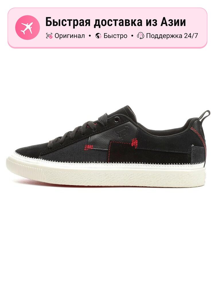 Кроссовки PUMA Clyde