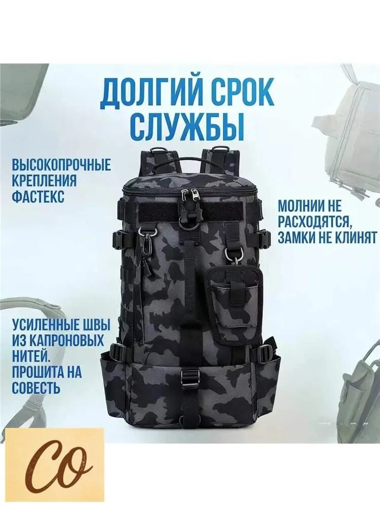 Рюкзак рыболовный трансформер на 16 литров, мужской, нейлон, защита от влаги — фото 1