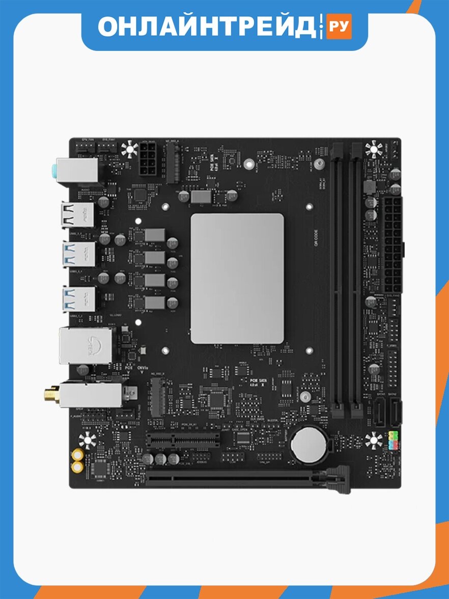 Материнская плата Maxsun MS-MoDT 205H D4 WIFI 205H, SoC, 2xDDR4, 1*PCIEx16, 1*PCIEx4, 1*PCIEx1, 4*M.