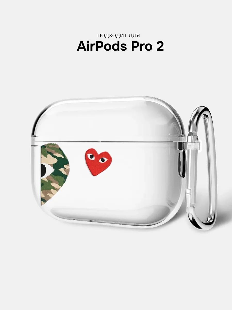 Чехол на AirPods Pro 2 с сердечками