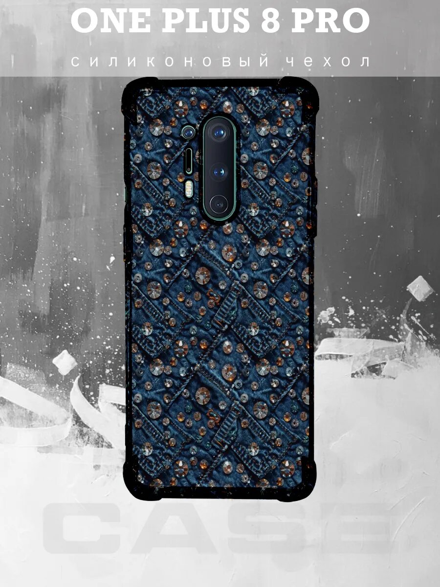 Чехол на Oneplus 8 Pro с принтом синий ромбовый орнамент