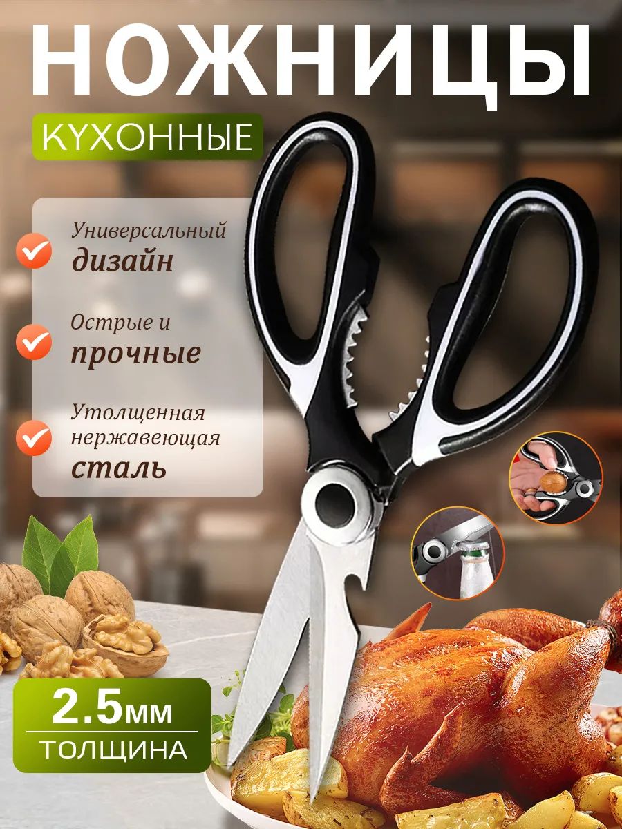 Ручной кусторез