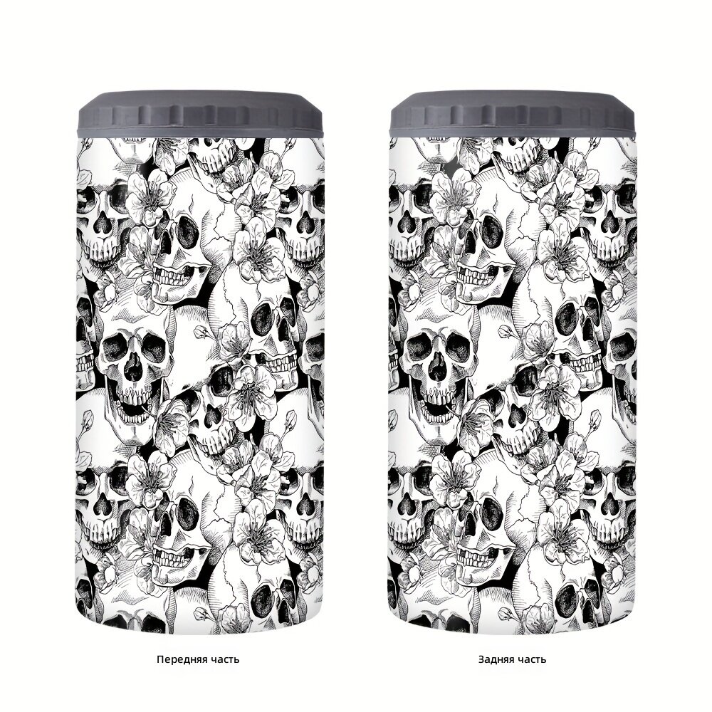 Утепленный чехол для тонкой банки 12 oz, двустенный изолятор 2-в-1 с принтом черепа и цветов, 1 шт.