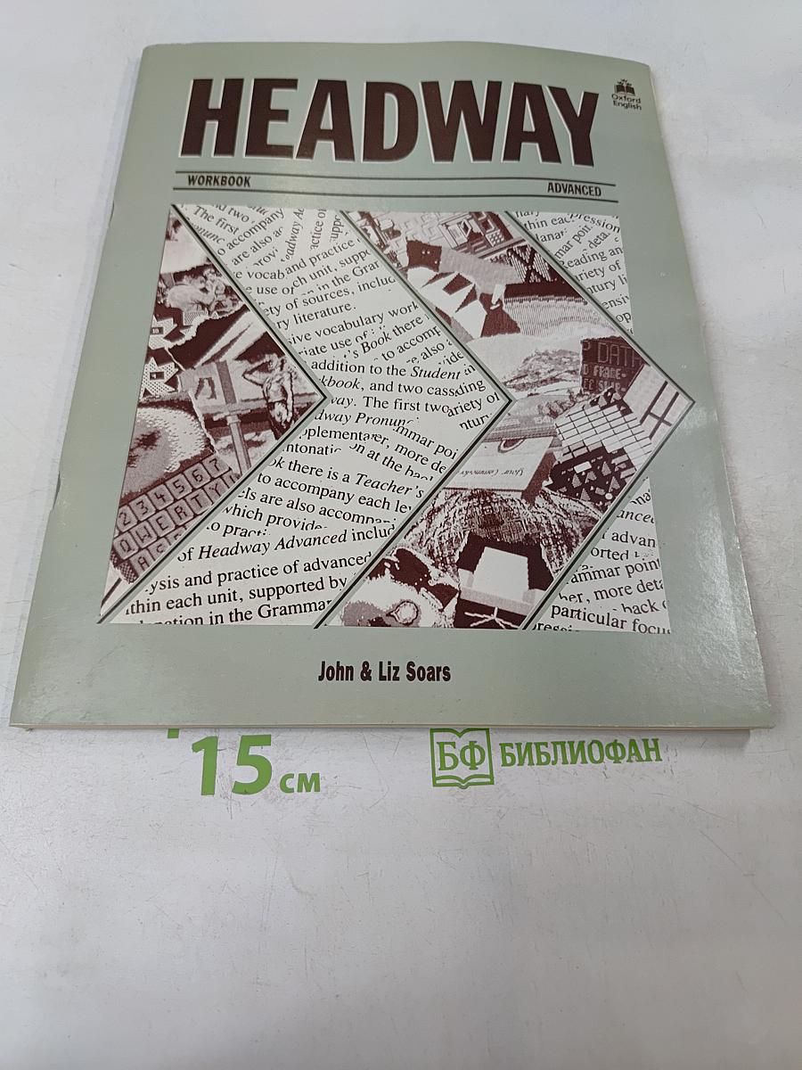 Headway Advanced Workbook