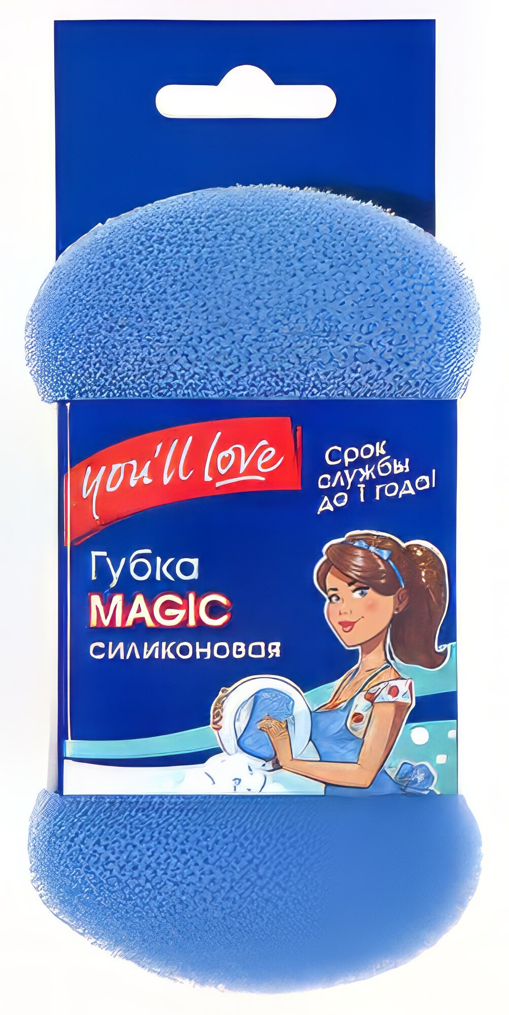Губка YOU'LL LOVE Magic 7х2х2см пористая силикон