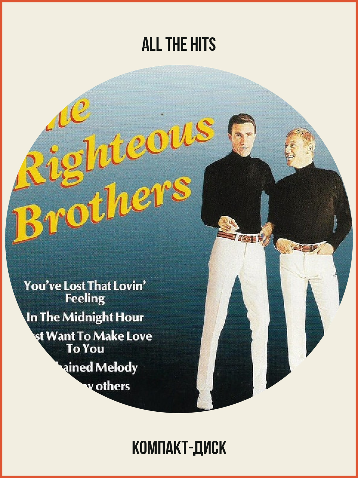 Компакт-диск Warner Righteous Brothers – All The Hits
