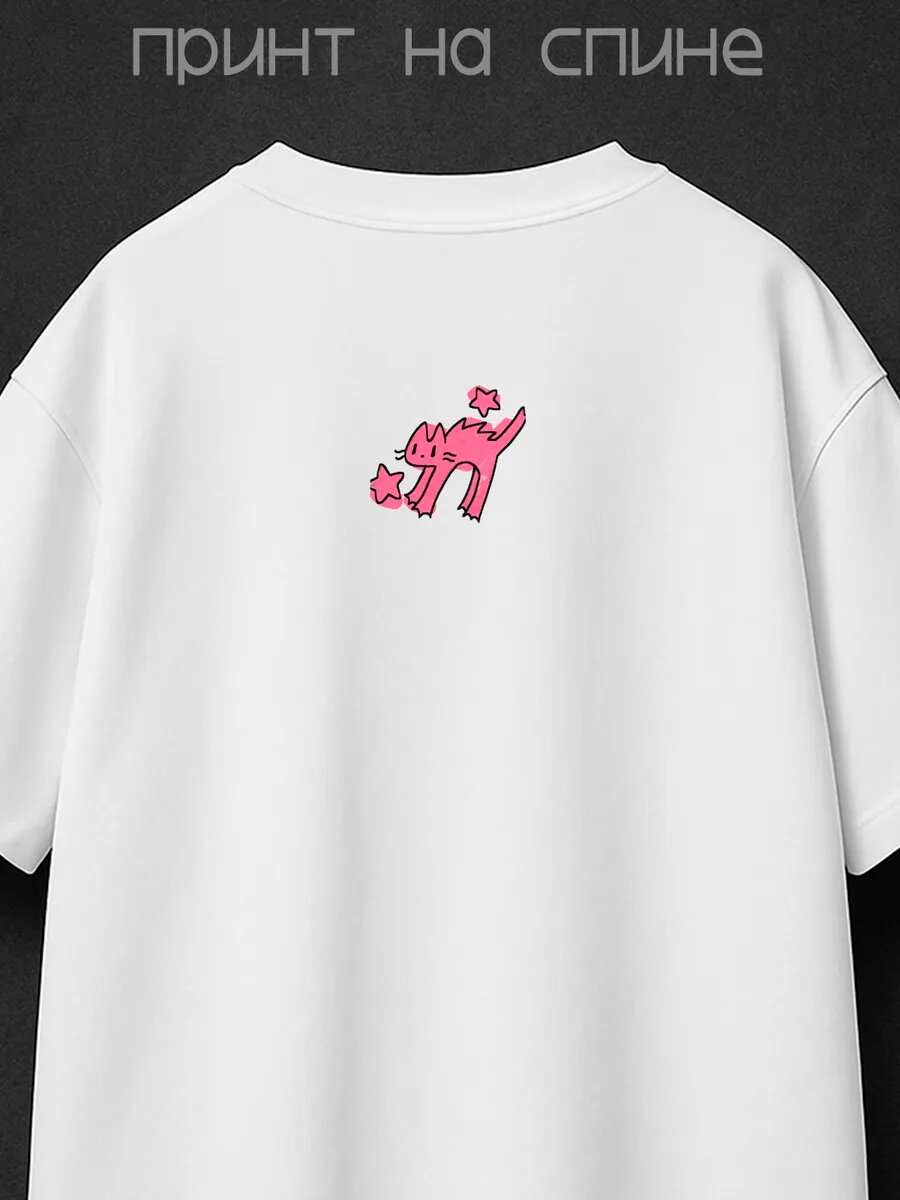 Футболка PRINTSHOT