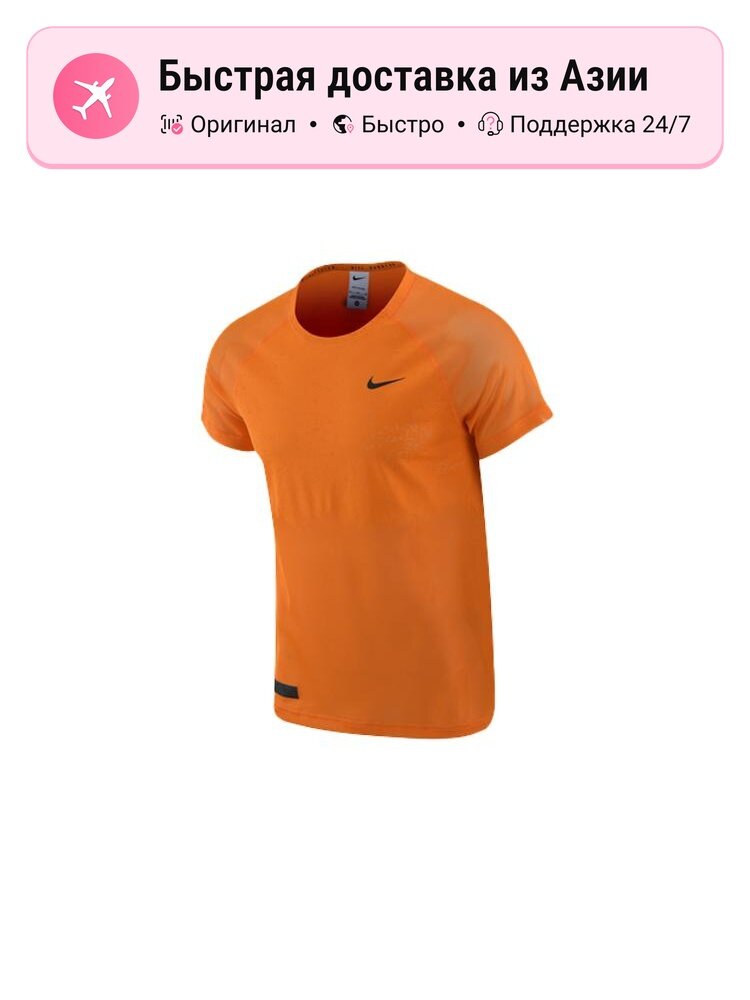 Футболка спортивная NIKE Nike Running