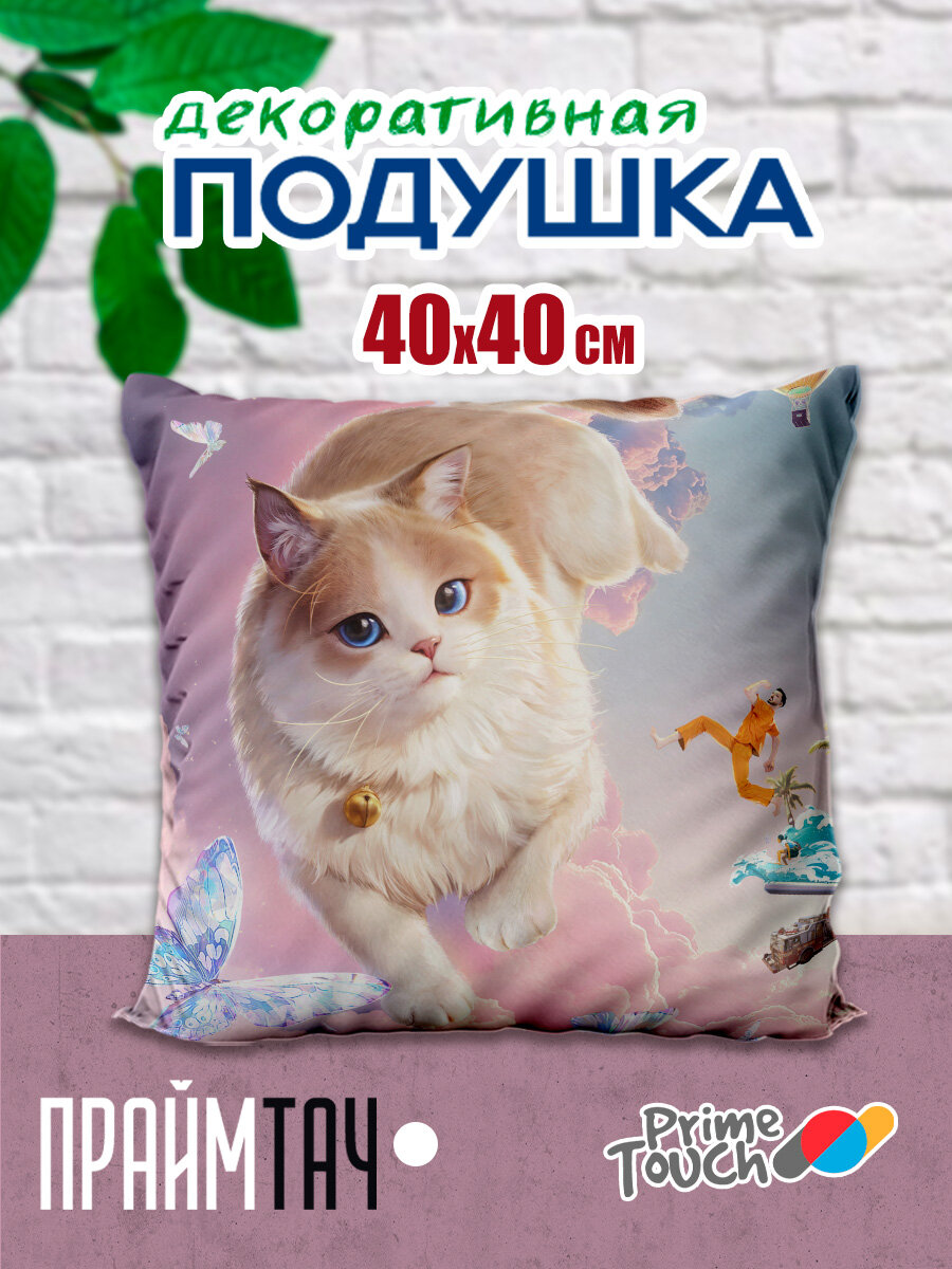 Подушка декоративная 40x40 см - игра Inzoi (Инзой)