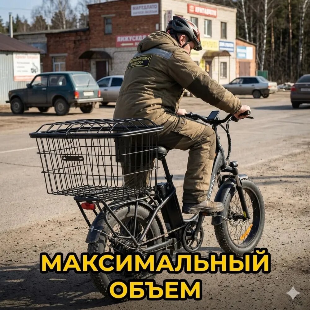 Металлическая велосипедная корзина с крышкой, утолщенная универсальная, для передней и задней установки на электровелосипед.