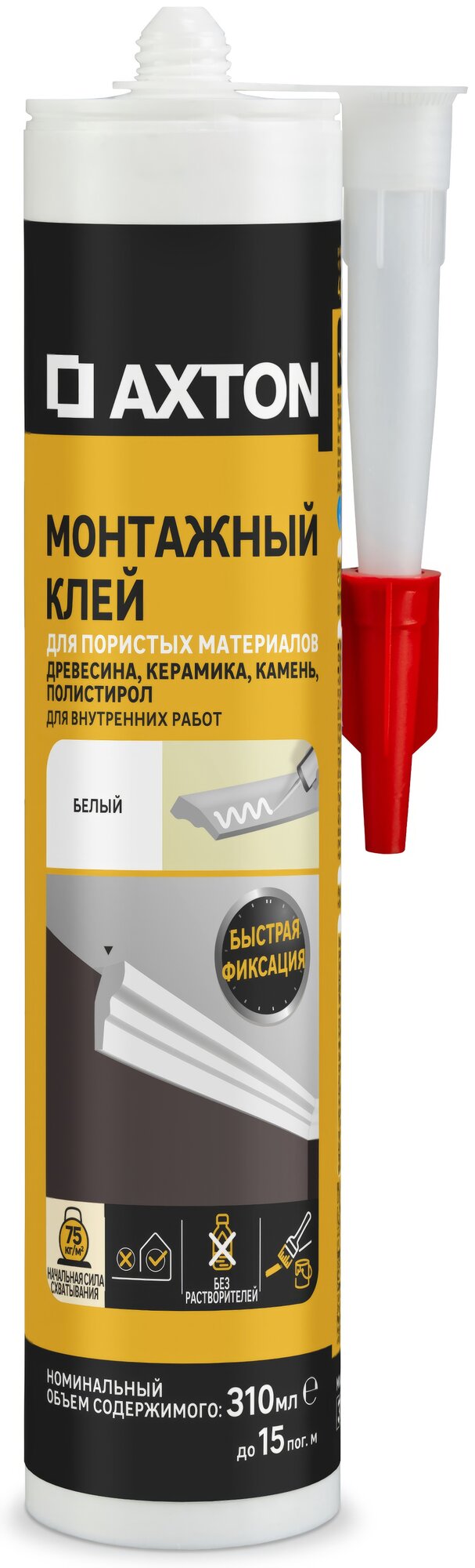 Клей монтажный акриловый Axton 310 мл белый