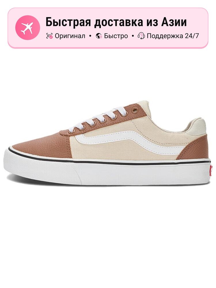 Кроссовки VANS Ward Deluxe Low-Top