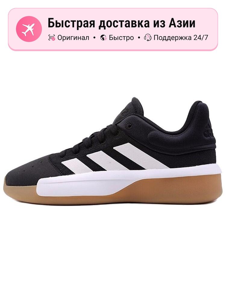 Кроссовки adidas Pro Adversary Low 2019