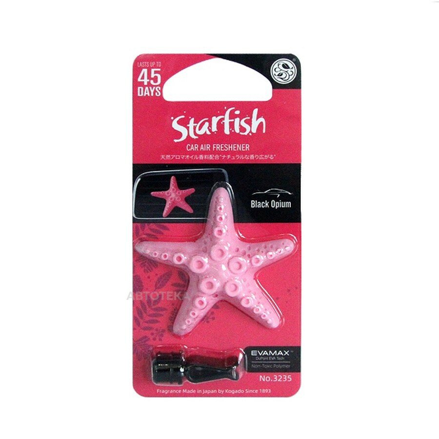 Ароматизатор полимерный Kogado Starfish на кондиционер BlackOpium KOGADO 3235