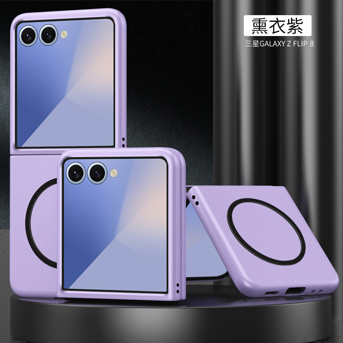 Чехол для Samsung Galaxy Z Flip8 / Samsung Z Flip8 / Самсунг Галакси Зед Флип8, soft touch, чехол-кардиомонитор, поликарбонат (PC), защита камеры, ударопрочный, усиленные углы, Samsung,