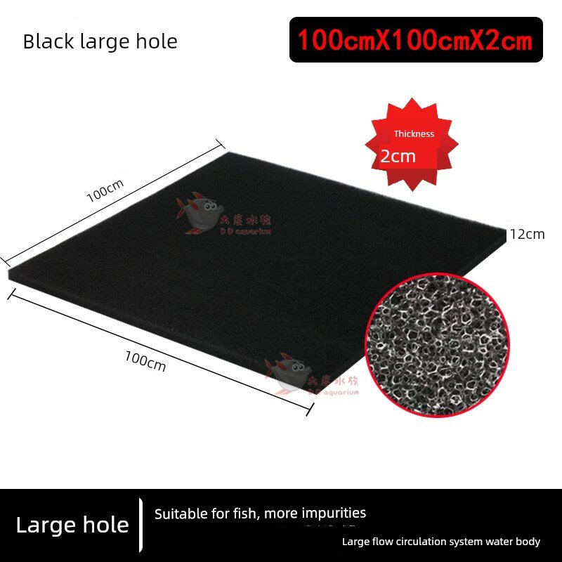 Высокоплотный биофильтрующий холст с крупными отверстиями, 100x100x2 см для очистки воздуха