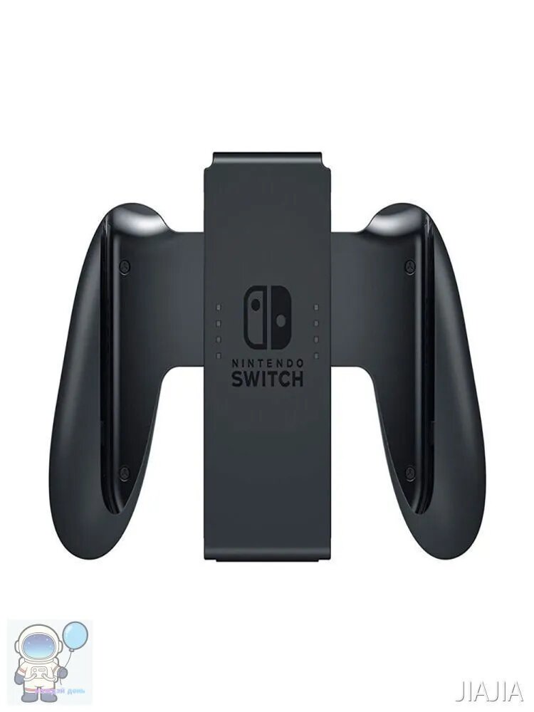 Оригинальная зарядная рукоятка Joy-Con Charging Grip Controller для Nintendo Switch, в комплект входит только подставка