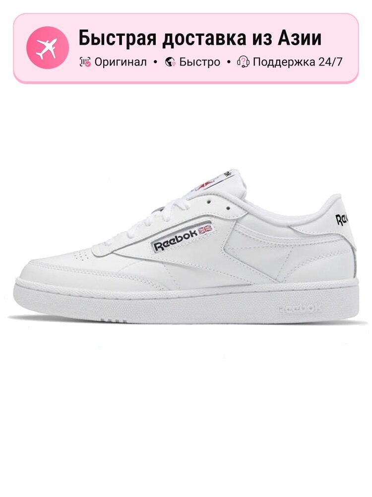 Кроссовки Reebok Club C 85