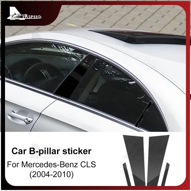 Наклейка на стойку B двери/окна для Mercedes-Benz CLS C219 2004-2010, черный карбон.