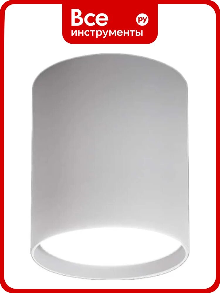 Светильник потолочный IN HOME НПБ-ЦИЛИНДР-GX53 TBM-WH 80x90мм белый 4690612056418