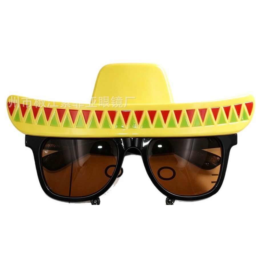 Очки карнавальные "Mexico Амиго" без усов