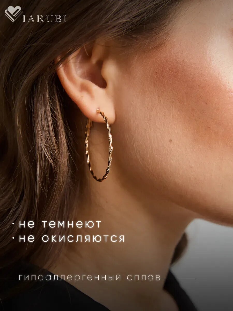 Комплект серег, жемчуг имитация, желтый — фото 1