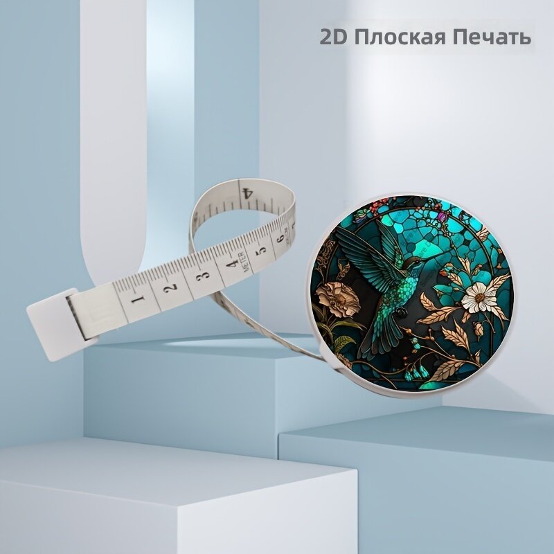 Мини-рулетка выдвижная с метрической и имперской шкалами, для измерения талии и ткани, для шитья и рукоделия, дизайн «Синяя птица