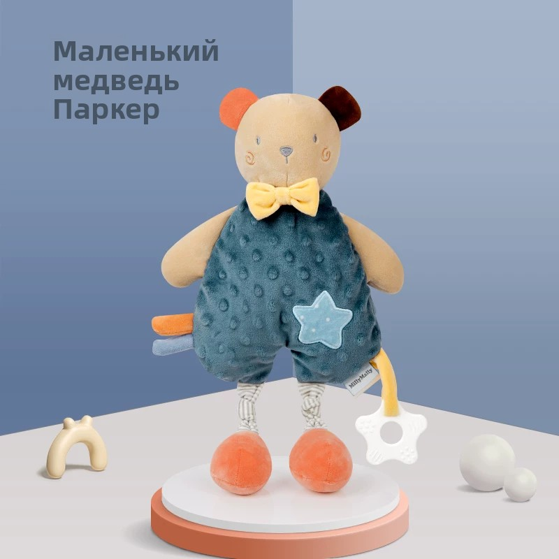 МиллиМилли Пуансетия успокаивающий платок Игрушка мягкая комфортер Лев Оливер для сна новорожденных
