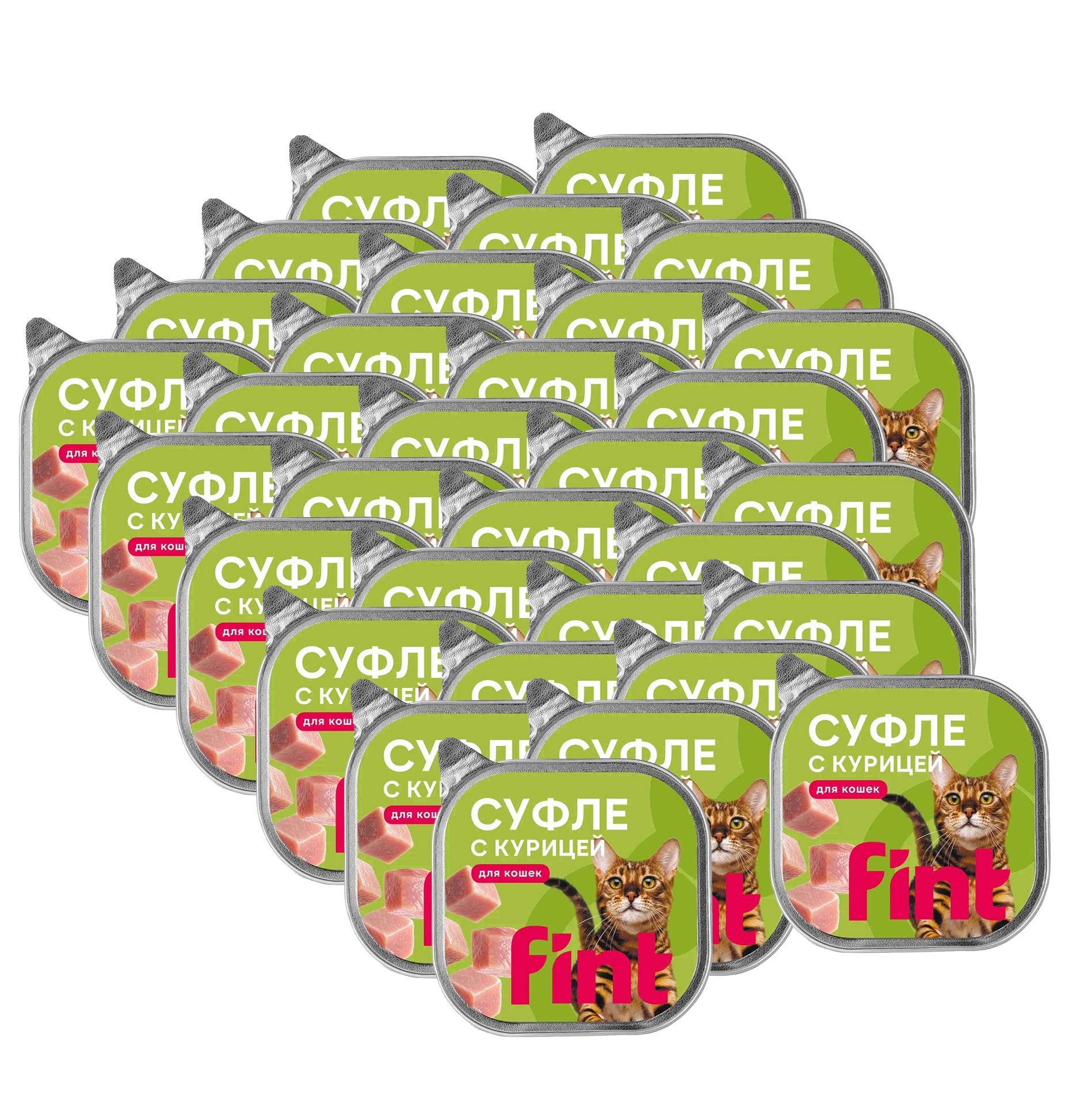 FINT влажный корм для взрослых кошек, суфле с курицей, ламистер, 100 г x 32 шт.