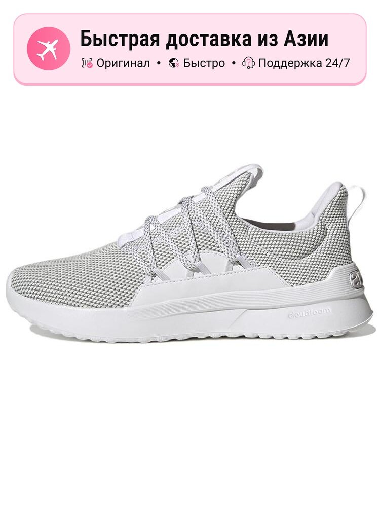 Кроссовки adidas Lite Racer Adapt 4.0
