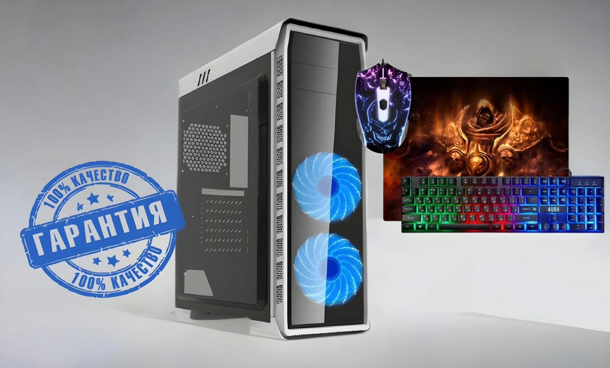 Системный блок Elisium Intel Core I7-10700(аналог) 3,3ГГц 14 AMD Radeon RX 580 (8 Гб) Windows 11 Pro 16 Гб/512/0