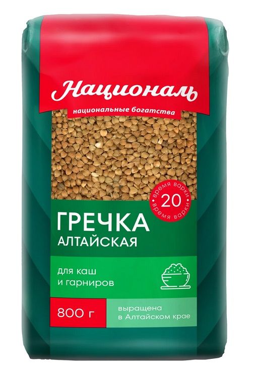 Националь Гречка Алтайская, 800гр