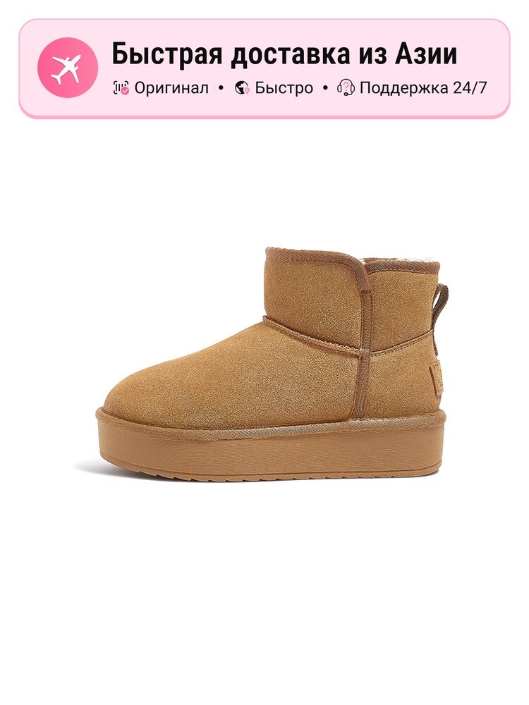Угги Camel Active CAMEL