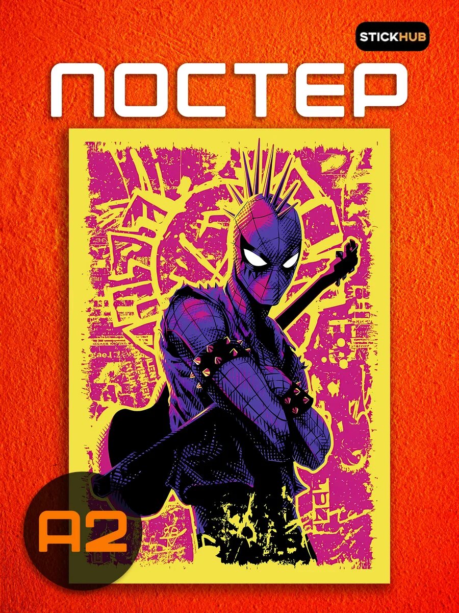 Постер на стену Spider-Punk: Анархия