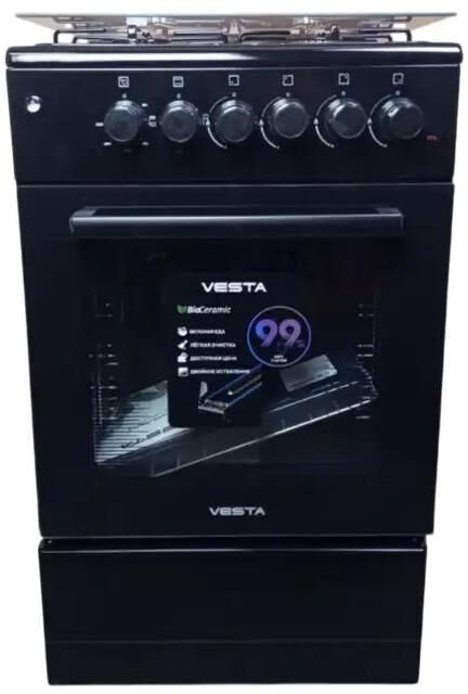 Плита комбинированная Valencia VGE 50 10-E Черный Ex с VD