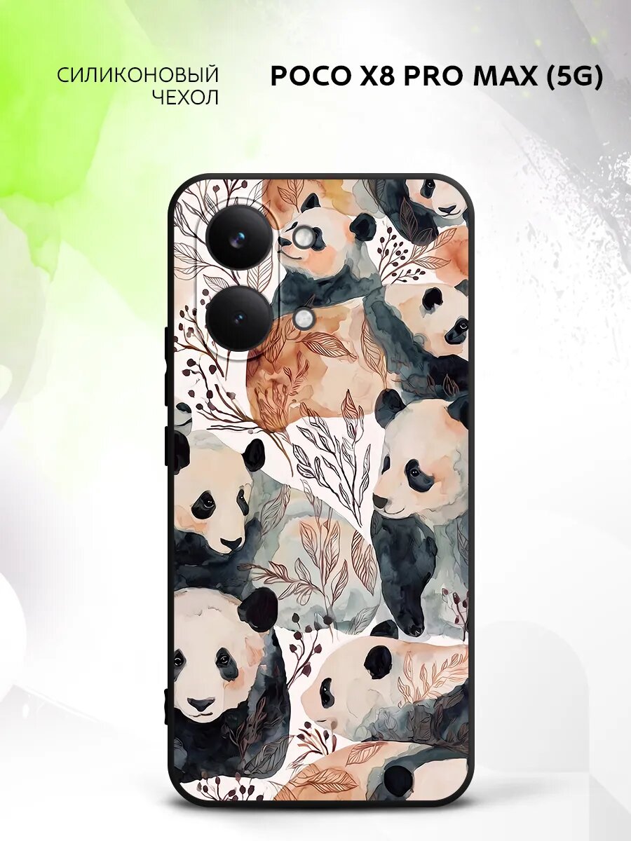 Чехол на POCO X8 Pro Max (5G), Поко Икс8 Про Макс 5Г защитный, бампер с картинкой панды