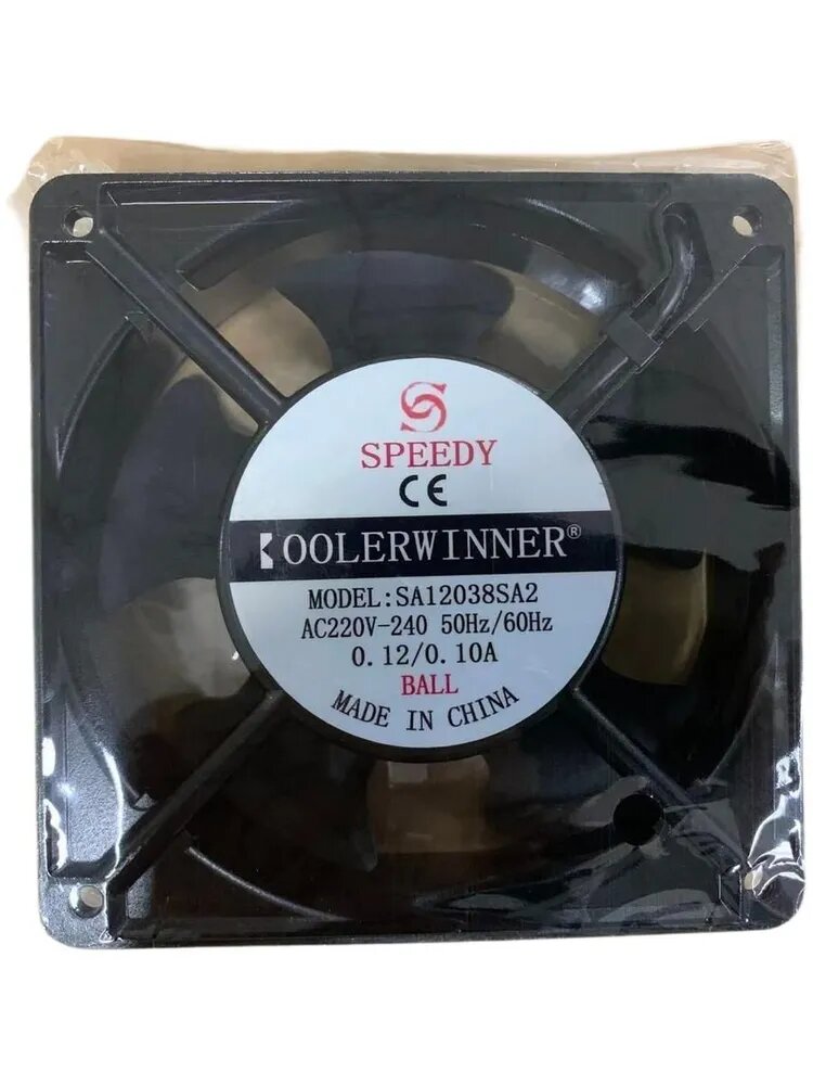 120 мм 12 см осевой вентилятор SPEEDY SA12038SA2 AC 220V 12038 12 см Шкаф вентиляторы -