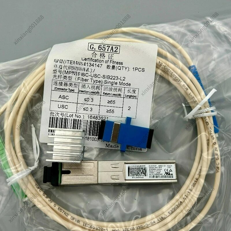 Оптический модуль SFP G-010S-P 2.5G GPON