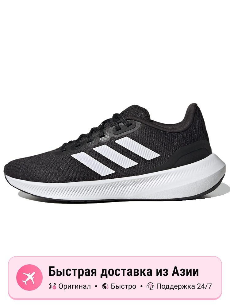 Кроссовки adidas Runfalcon 3.0