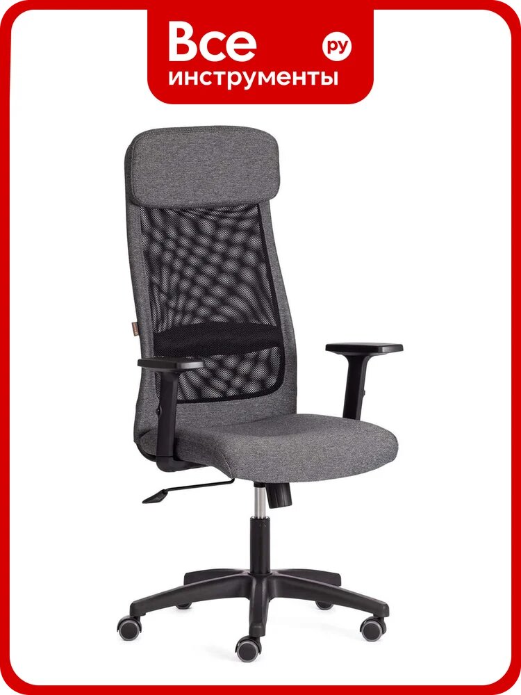 Кресло Tetchair Profit PLT ткань, серый/черный, 207/w-11 20614