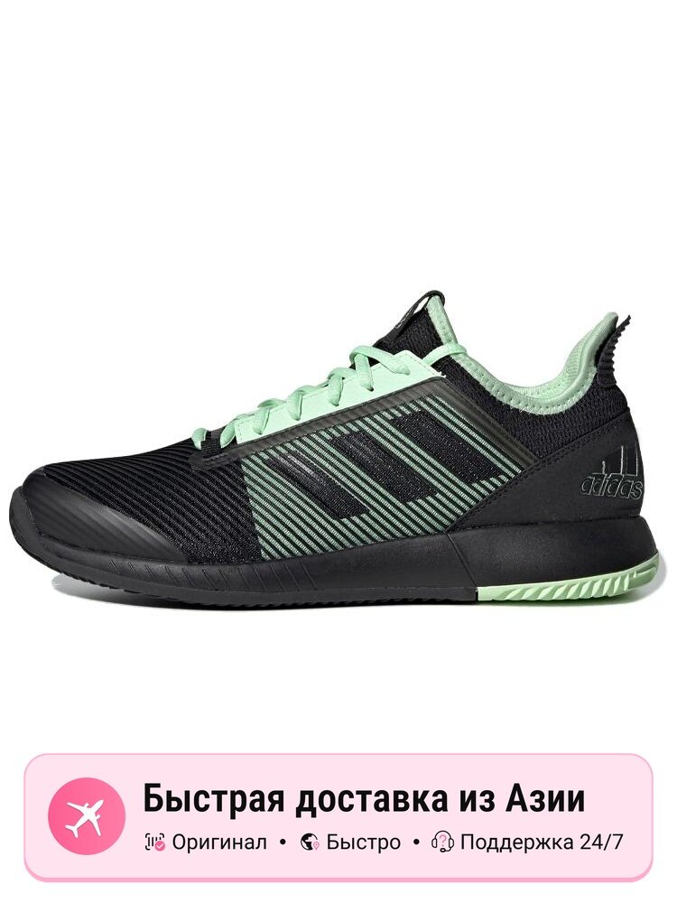 Кроссовки adidas Adizero Defiant Bounce 2